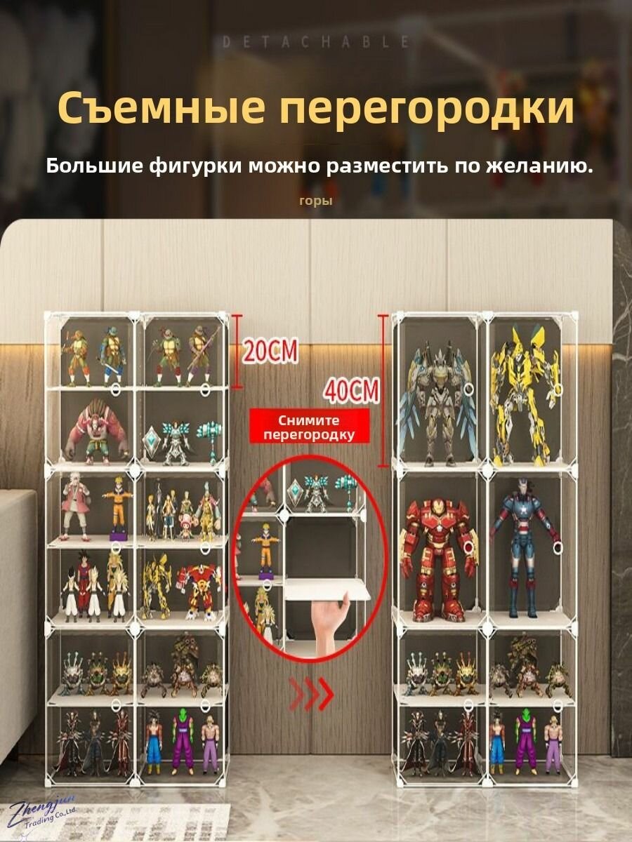 Полка — фото 1