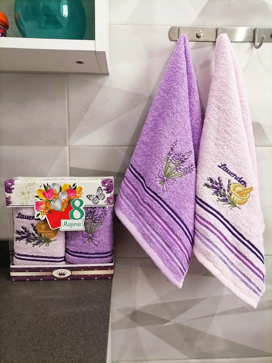 Комплект "Лаванда" 2 пр: 35х75 в подарочной коробке