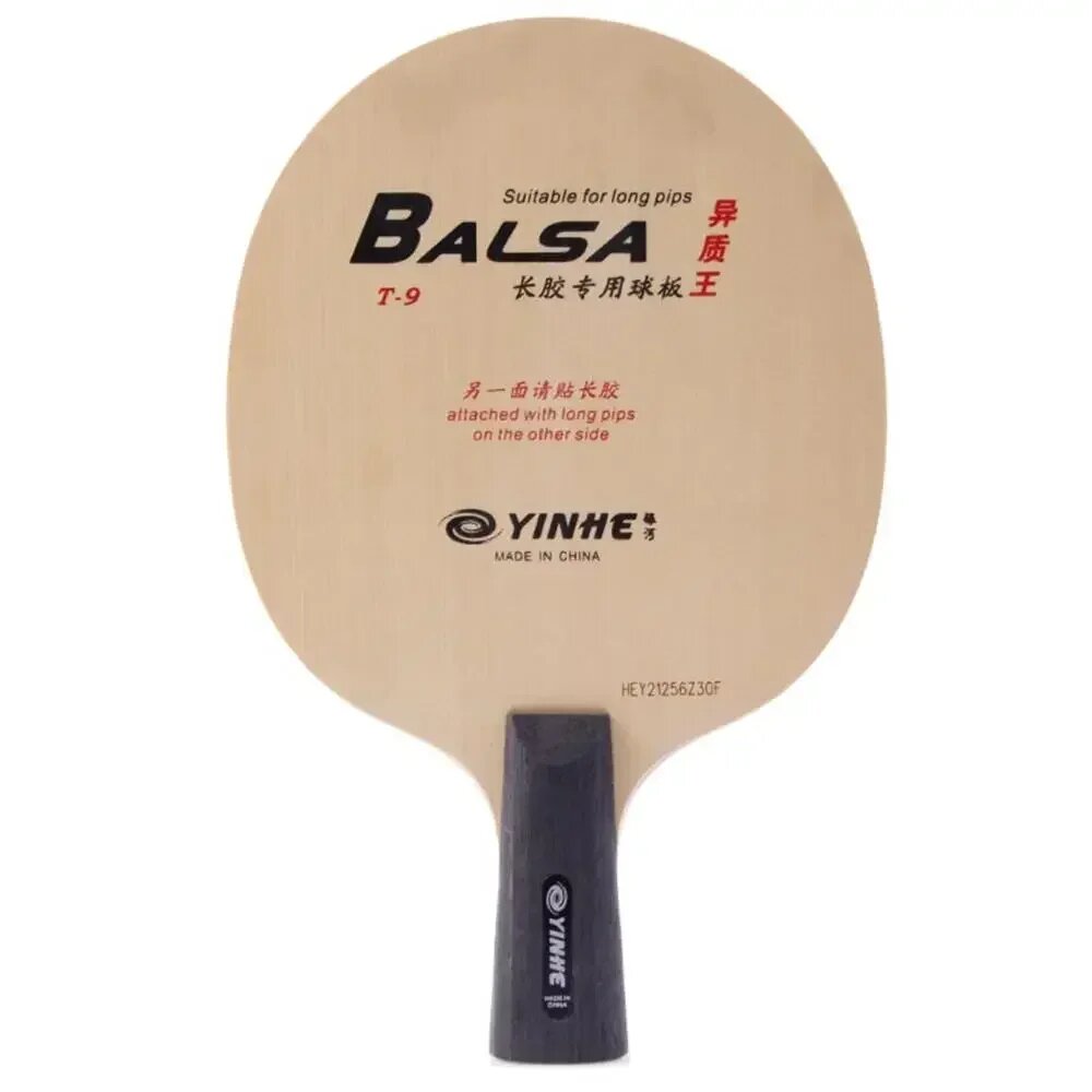 Galaxy T9 PRO ракетка для настольного тенниса 5 Wood 1 Carbon FL T9-CS