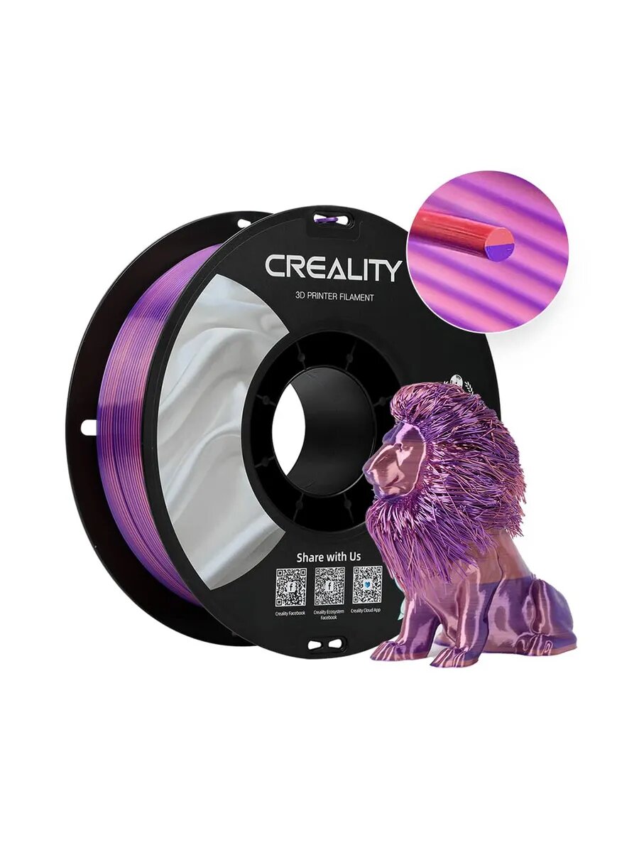 Филамент 3D-принтера Creality Silk PLA, Розовый фиолетовый, 1.75 мм, 1 кг