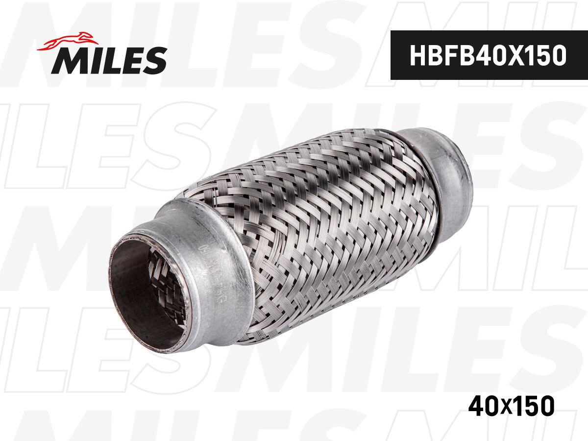 MILES Труба гофрированная с внутренним плетением 40X150