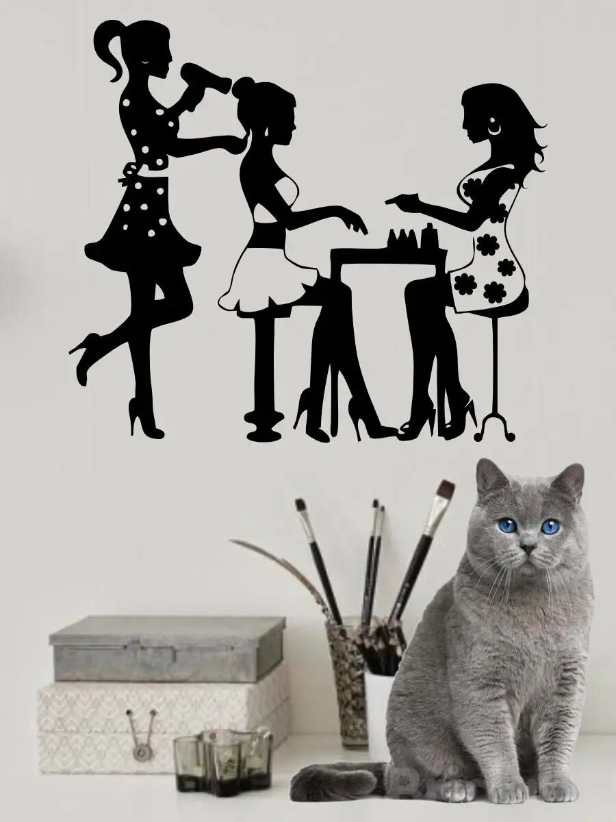 Наклейка на стену для декора интерьерная Салон красоты