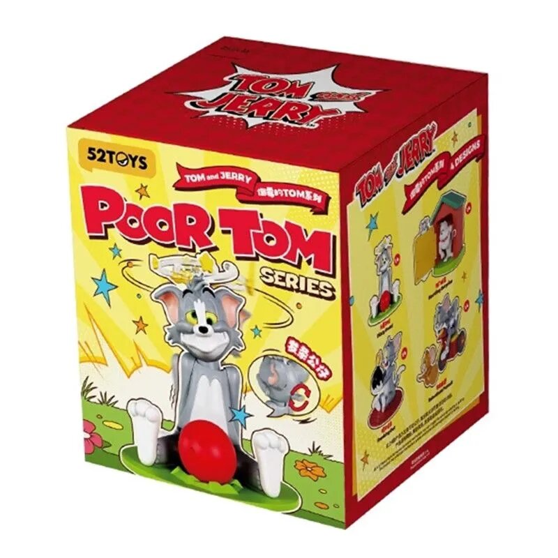 Коробка для штор "Том и Джерри", подвижная, с декором, 12 см x 7 см x 7 см