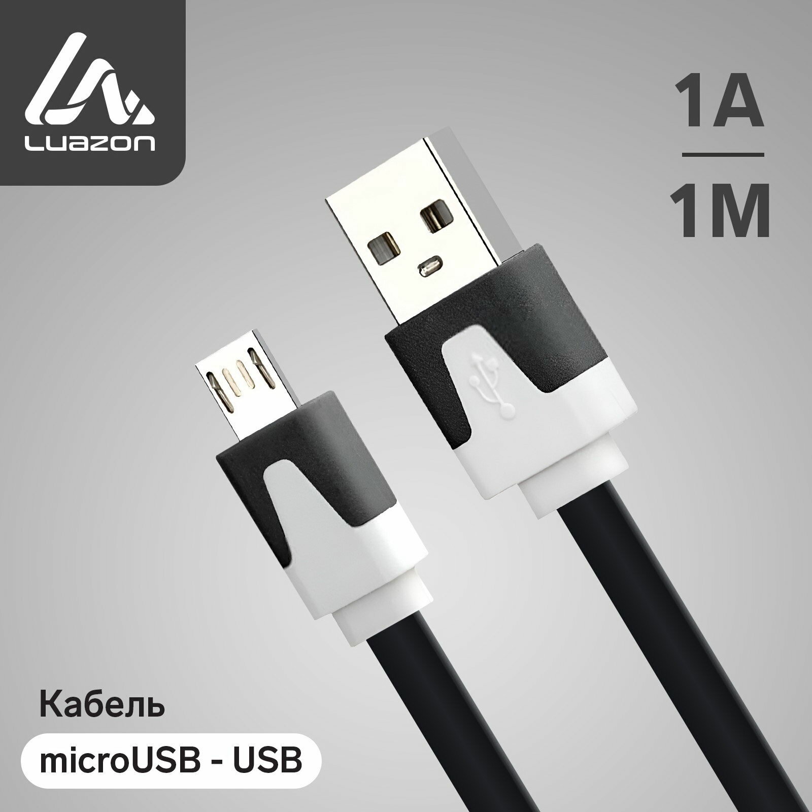 Кабель Luazon, microUSB - USB, 1 А, 1 м, плоский, чёрный, цвет: чёрный