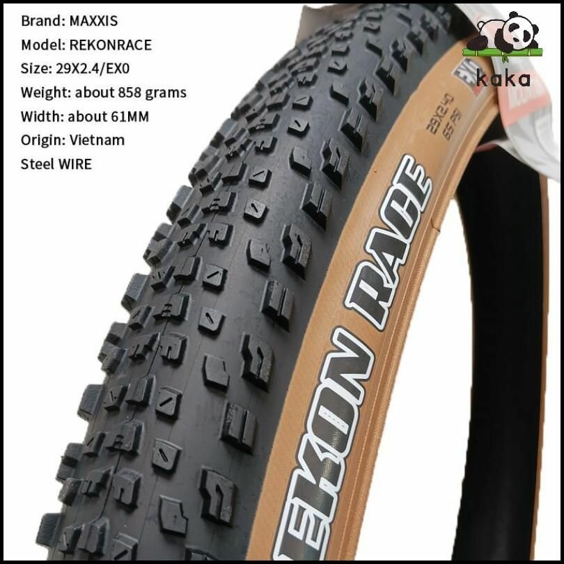 Шина для горного велосипеда Maxxis REKON RACE 29x2.4 EXO проволочная, желто-черная, для агрессивного бездорожья и гонок