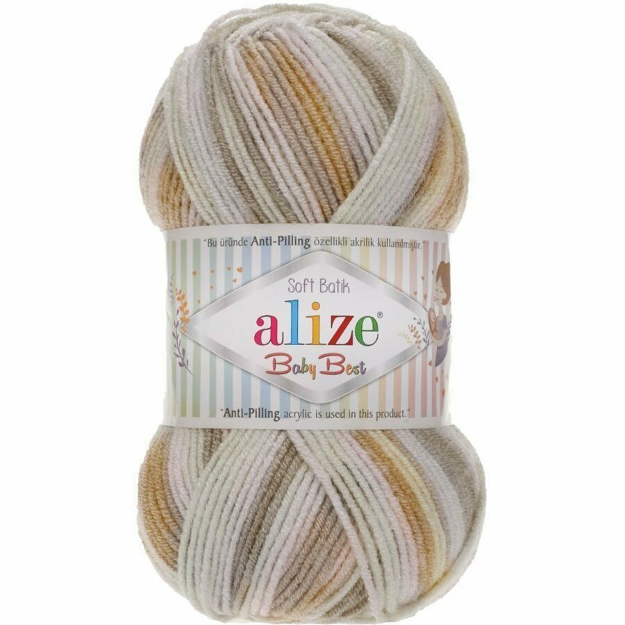 Пряжа Alize BABY BEST BATIK 7541 бежевый (5 мотков)