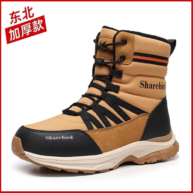 Мужские и женские зимние ботинки