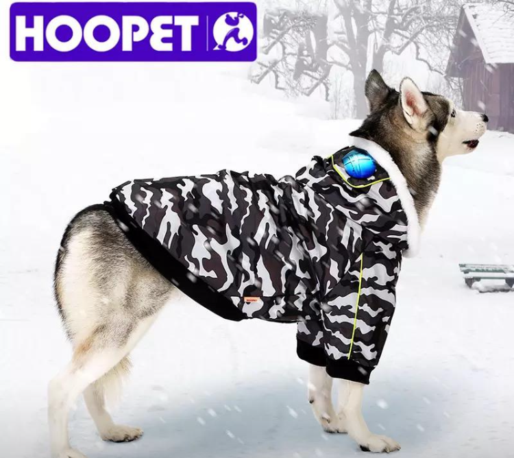 Непромокаемая куртка "Polar Dog" для собак средних и крупных пород . Размер 6XL.