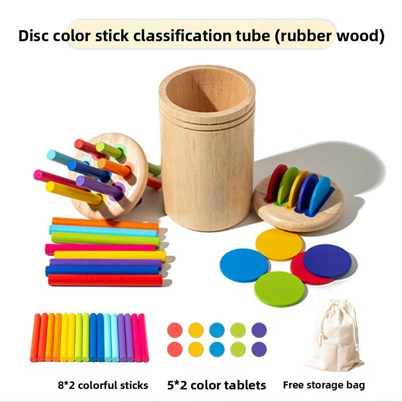 Colorful stick wooden block color shape classification cylinder toy for early learning and handeye coordination