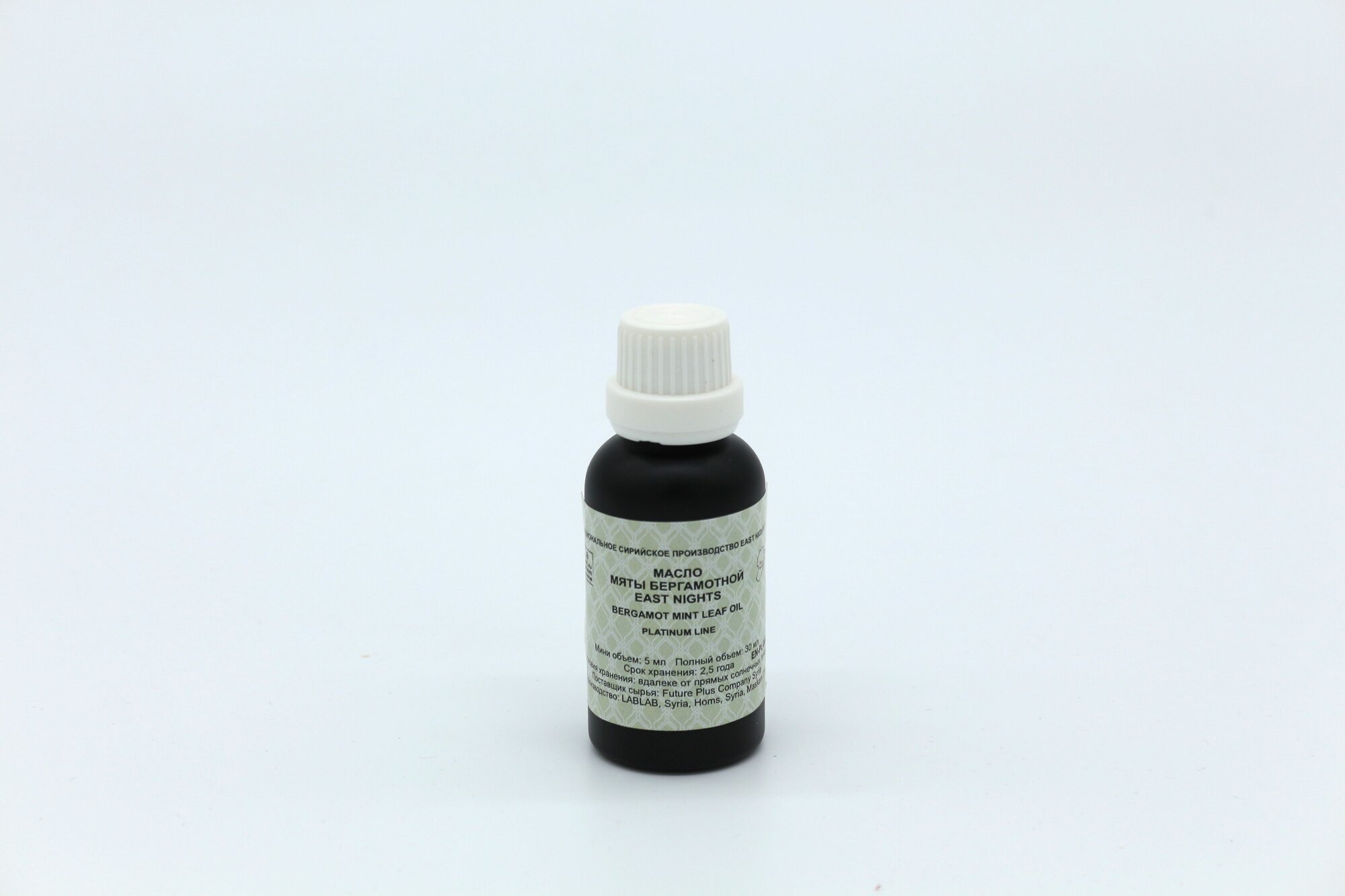 Масло мяты бергамотной