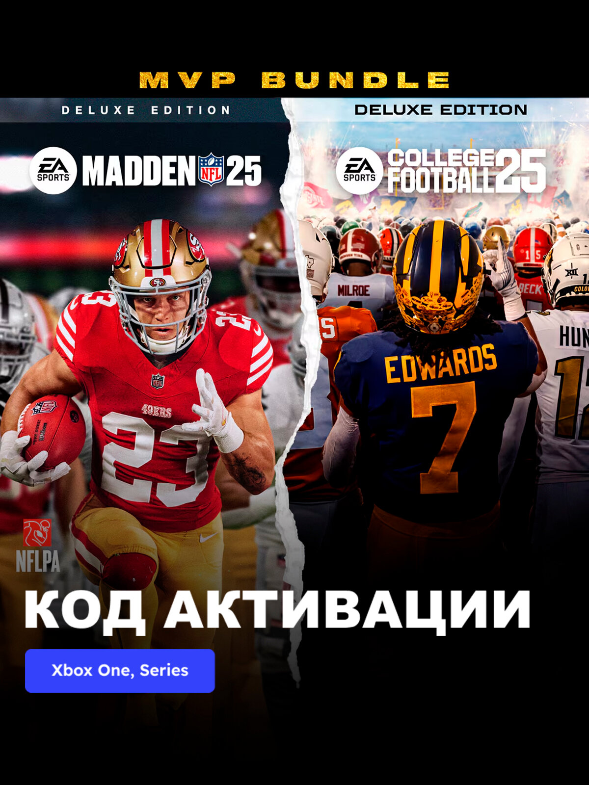 Игра EA SPORTS MVP Bundle Madden NFL 25 Deluxe College 25 Deluxe dition Xbox One, Series X|S электронный ключ США