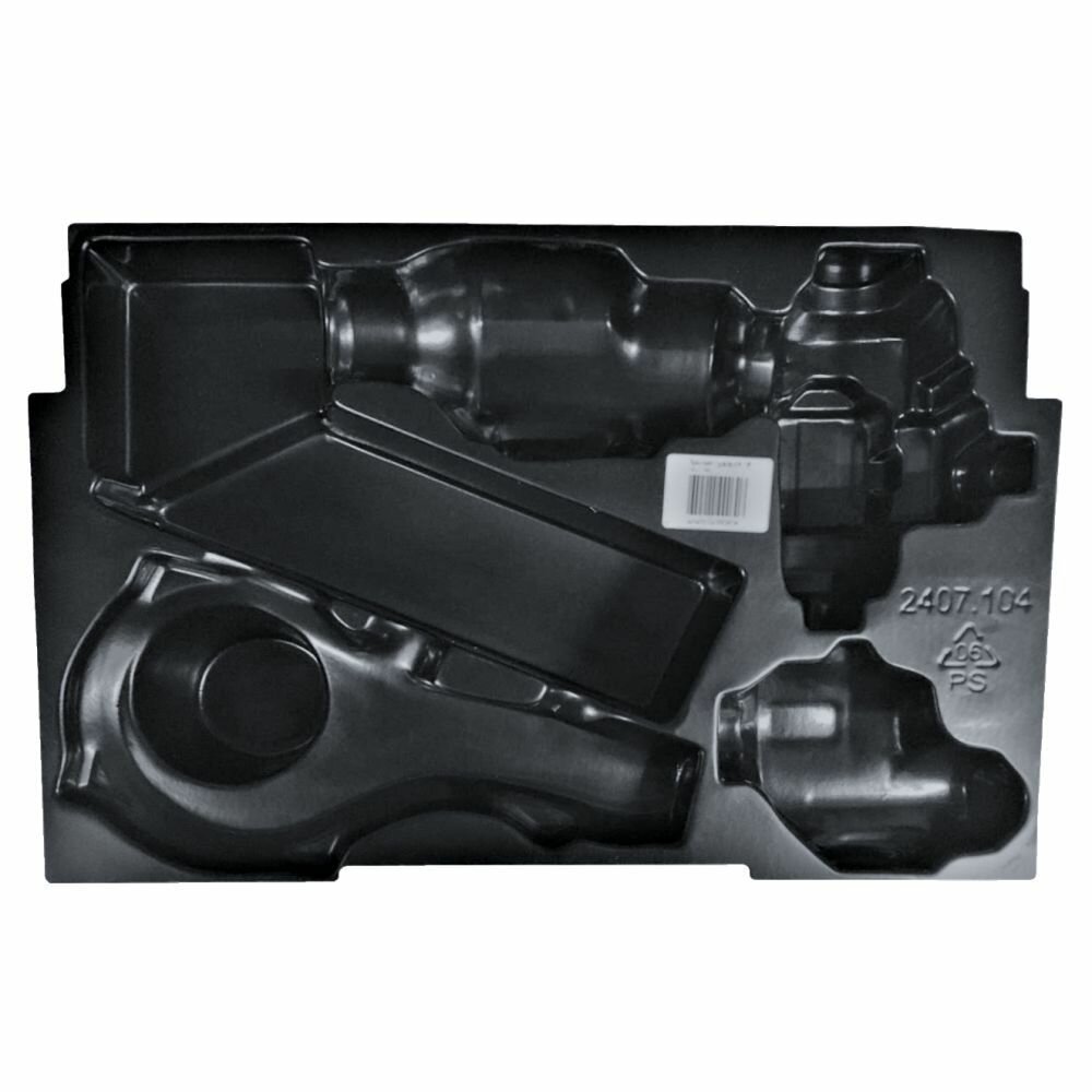 Ложемент мультибокс №4 ИНТЕРСКОЛ