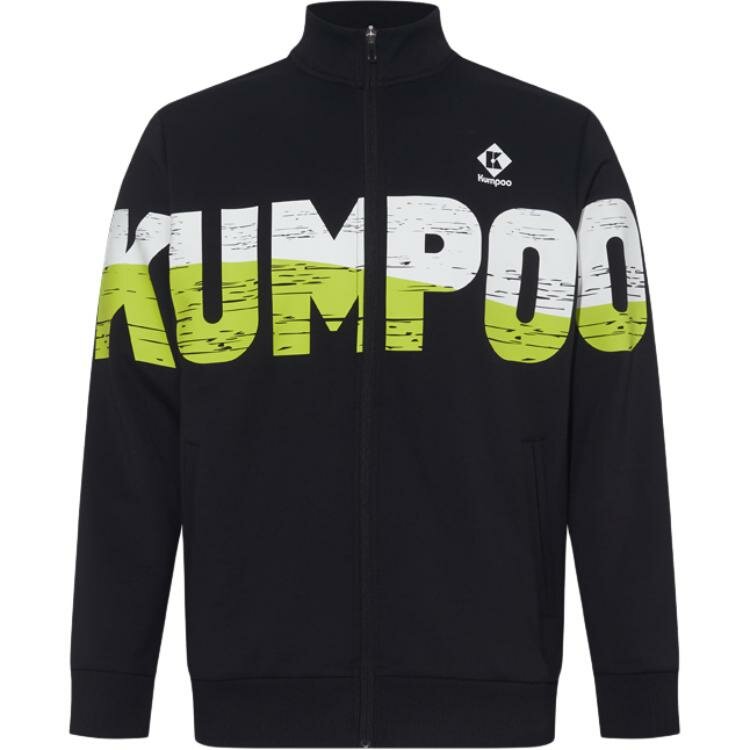 Форма спортивная