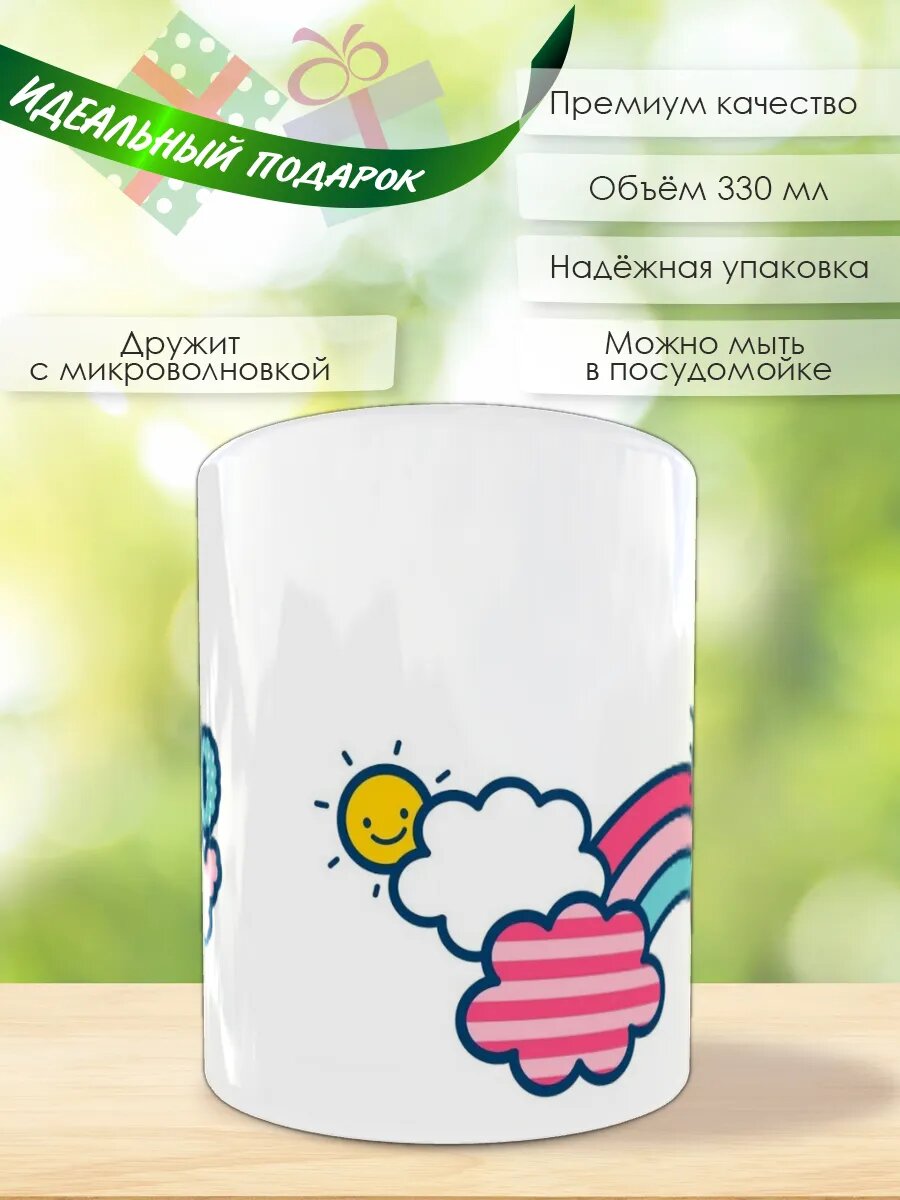 Кружка Хелло Китти — фото 1