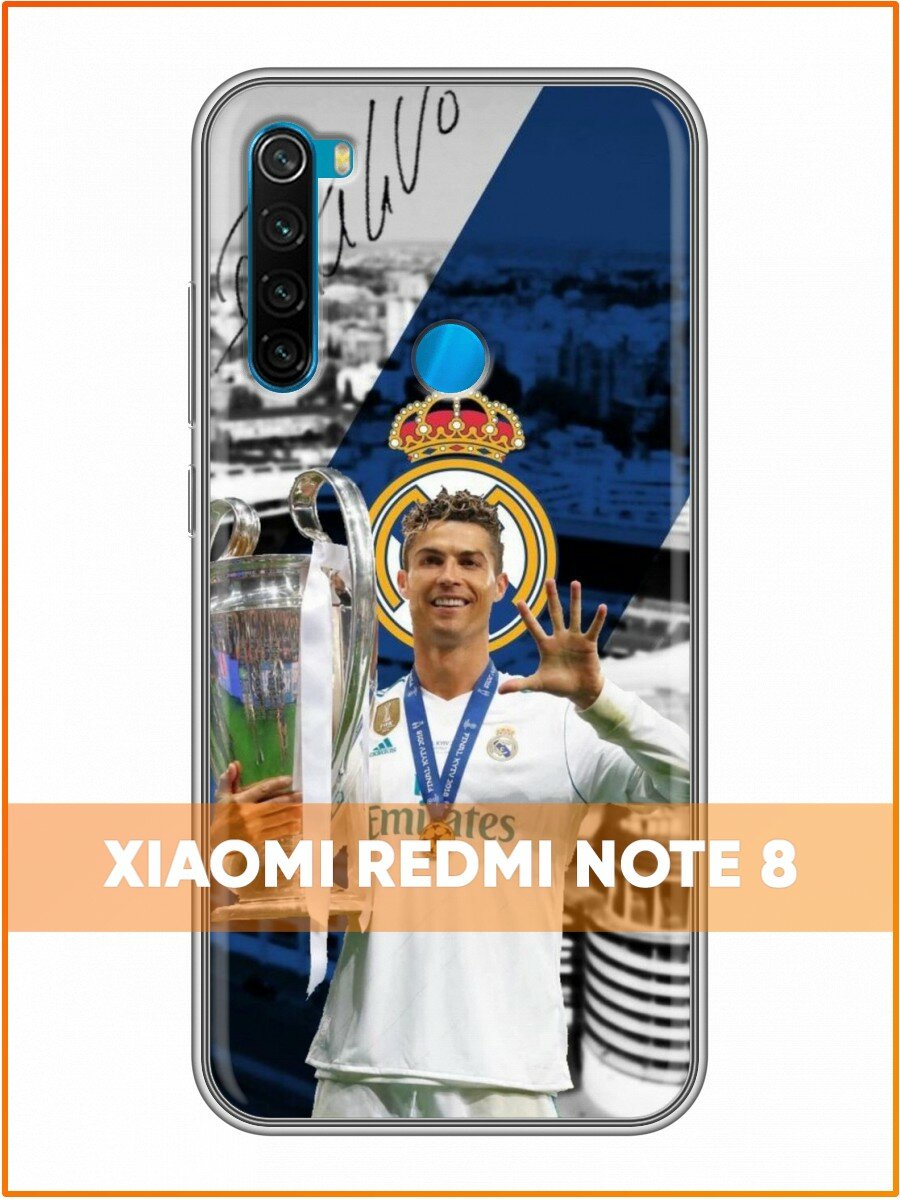 Чехол для Xiaomi RedMi Note 8, Сяоми Редми Нот 8
