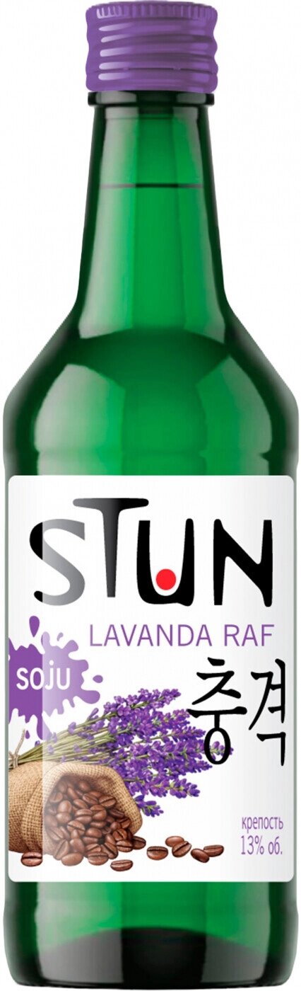 Аперитив "STUN" Soju Lavanda Raf, 375 мл