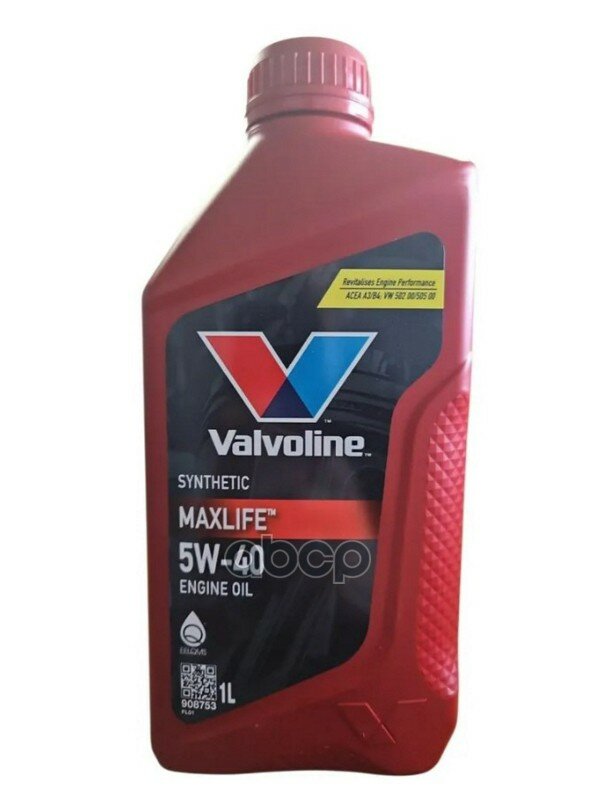 Масло моторное VALVOLINE MAXLIFE A3/B4 5W-40 1л На складе Valvoline арт. 908753