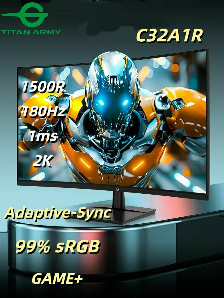 Монитор TITAN ARMY C32A1R, изогнутый, 2560x1440, 180Гц, черный