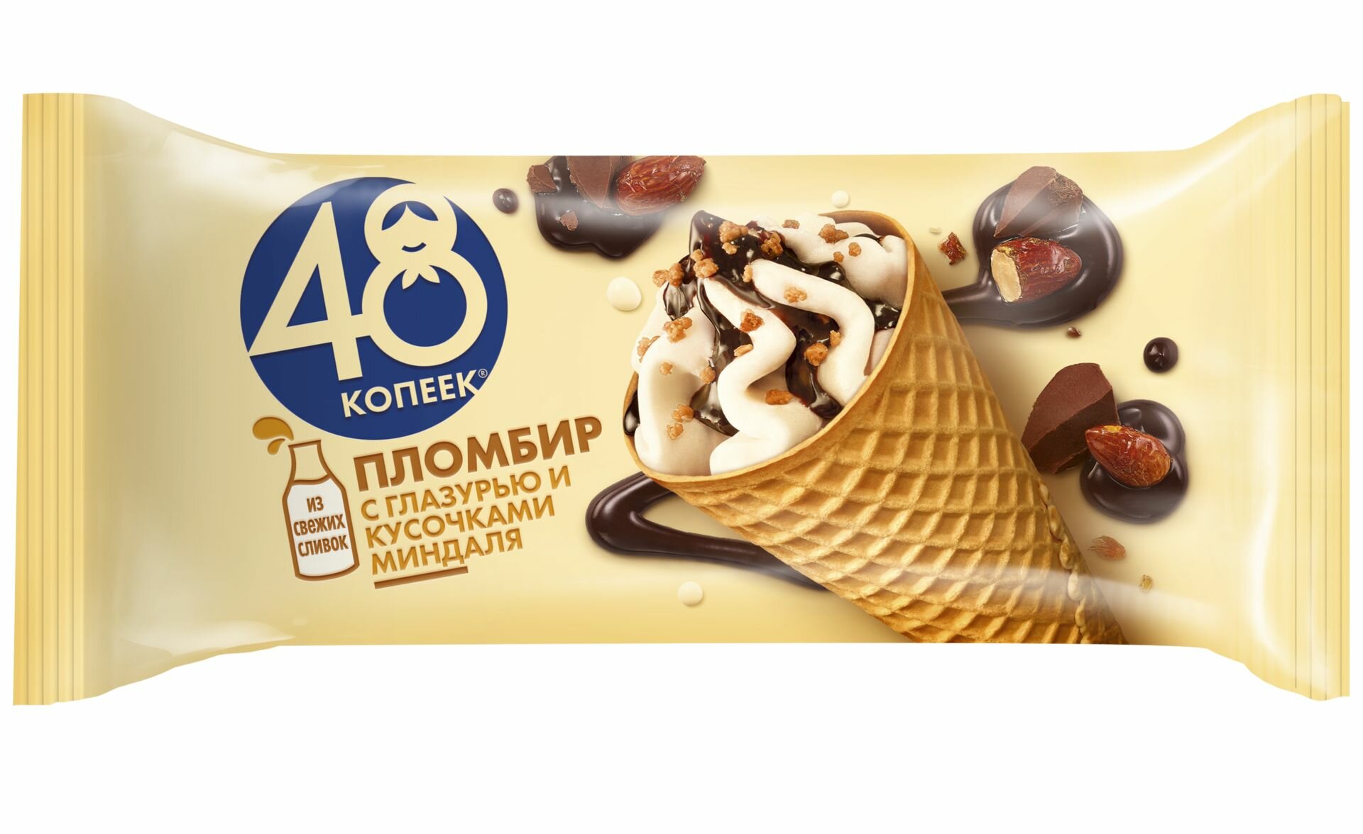 Мороженое Рожок с глазурью и кусочками миндаля 200 мл 48 Копеек