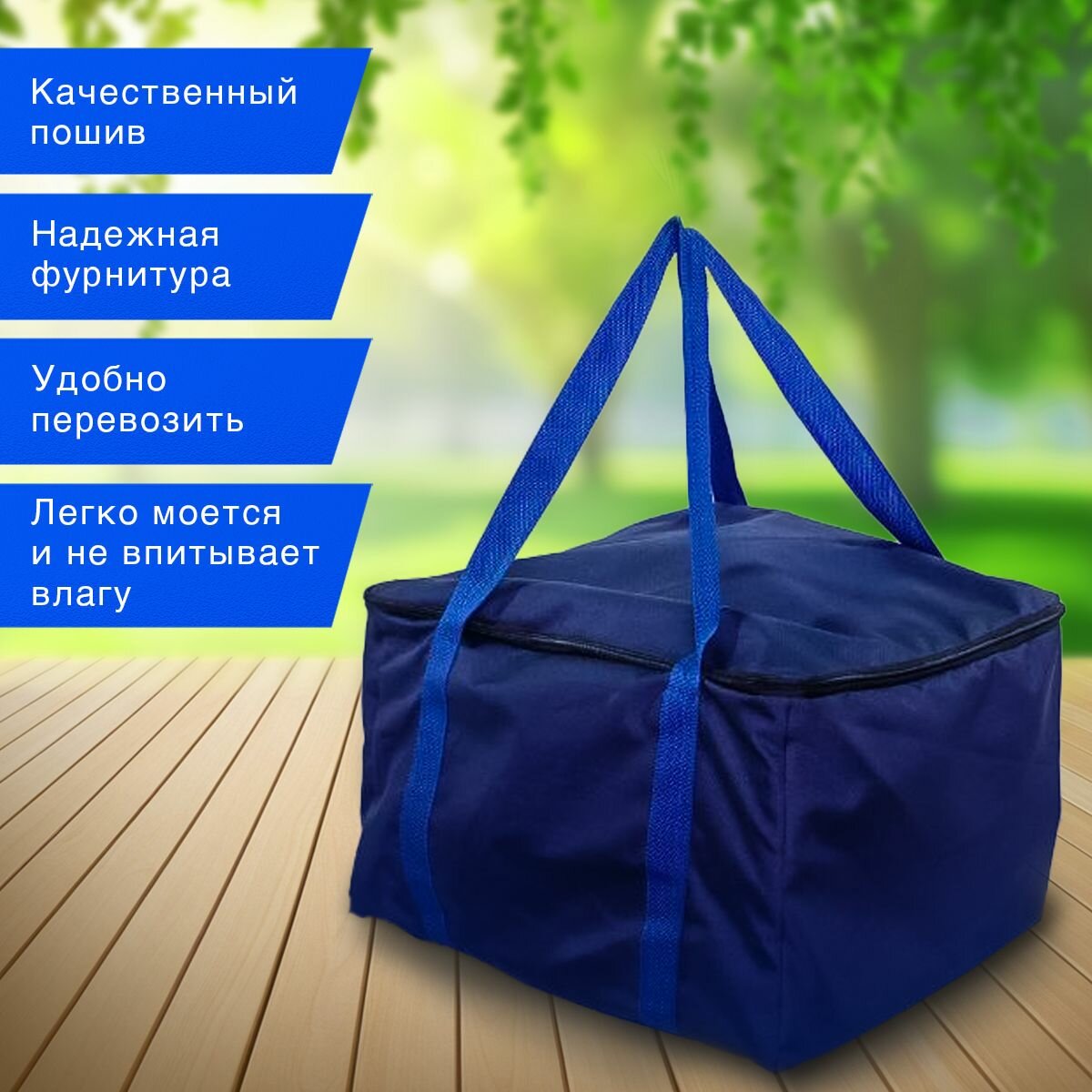 Матрас надувной — фото 1
