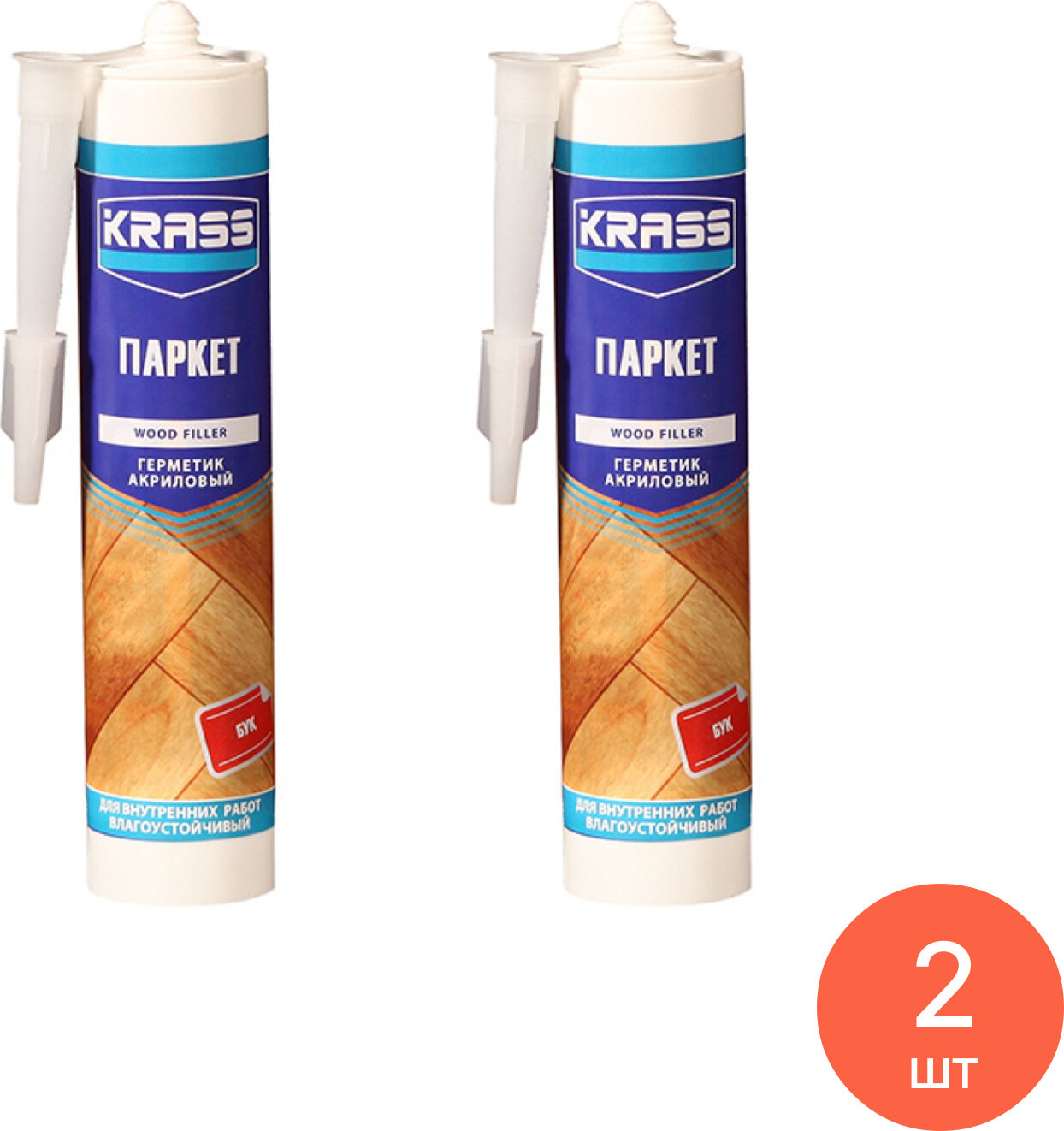 Герметик акриловый Krass / Красс Паркет для дерева, цвет бук, 300мл / строительство и ремонт (комплект из 2 шт)