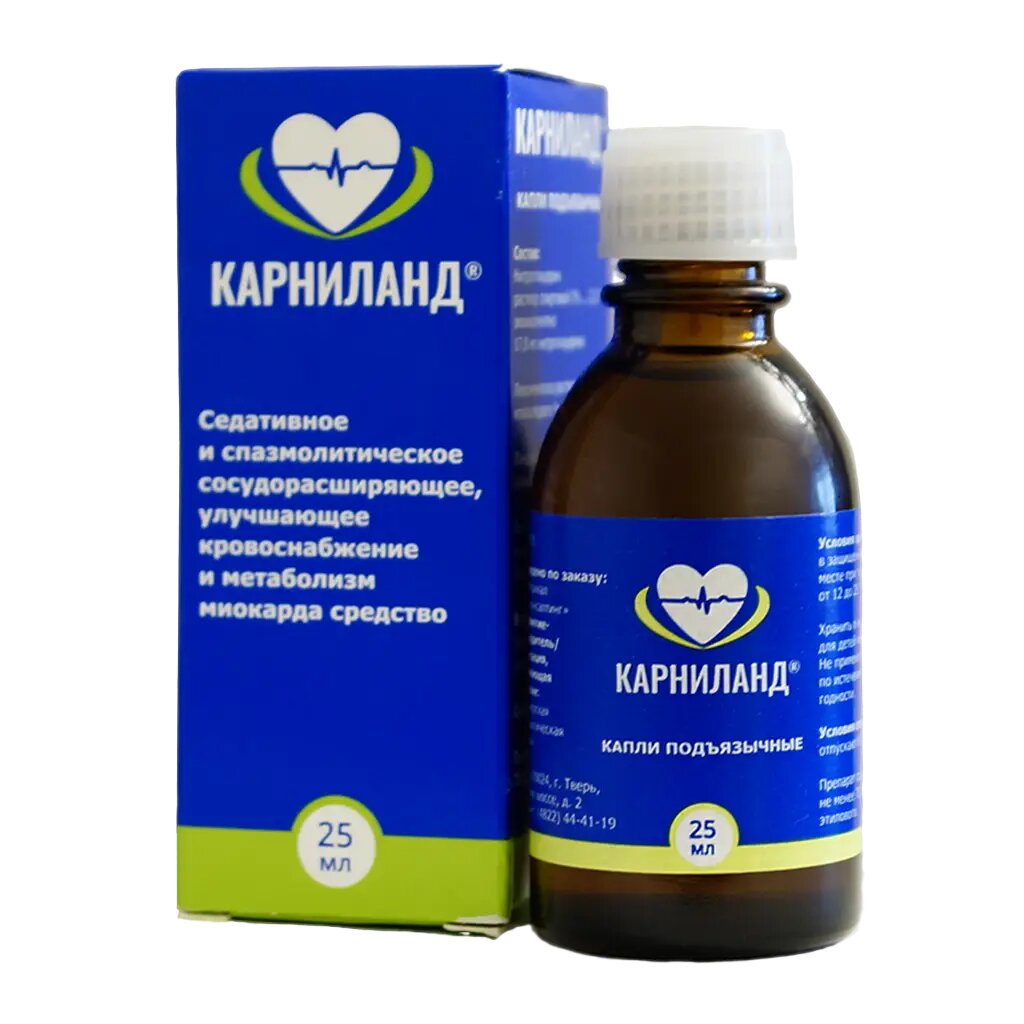 Карниланд капли подъязычные 25 мл 1 шт