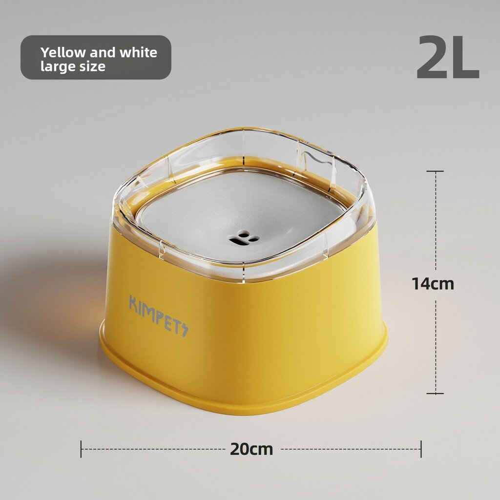 Waterproof pet drinking bowl for dogs and cats with controlled water output and splash proof design brand unknown, yellow