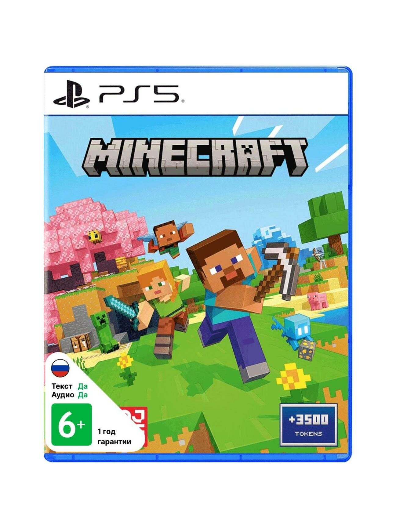 PS5 игра Mojang Minecraft