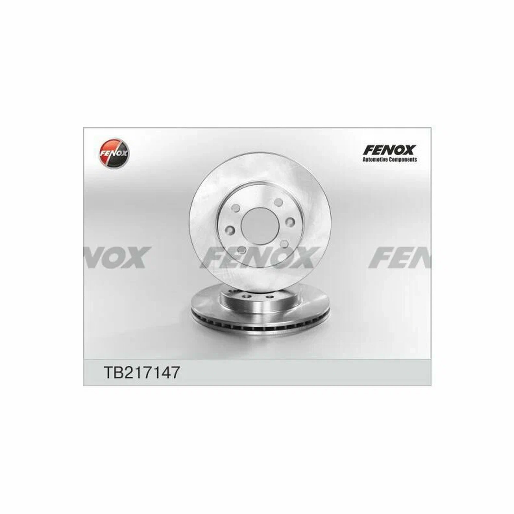 Тормозной диск FENOX TB217147, для Nissan, Renault, передний, с отверстиями