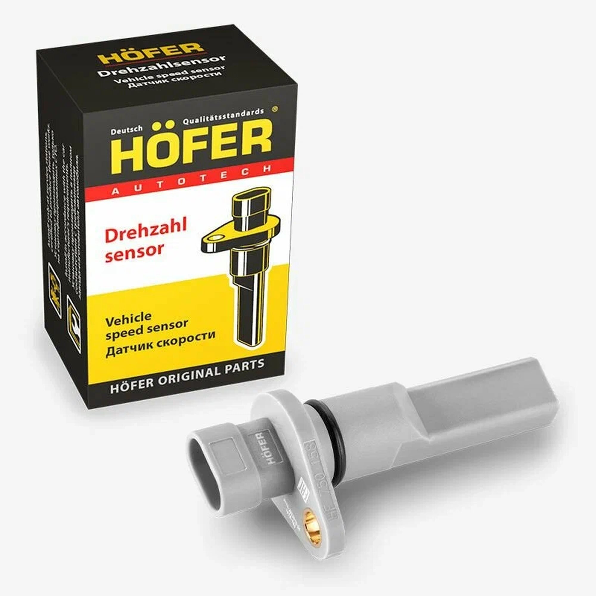 Датчик скорости HOFER HF750158, для LADA Granta/Priora