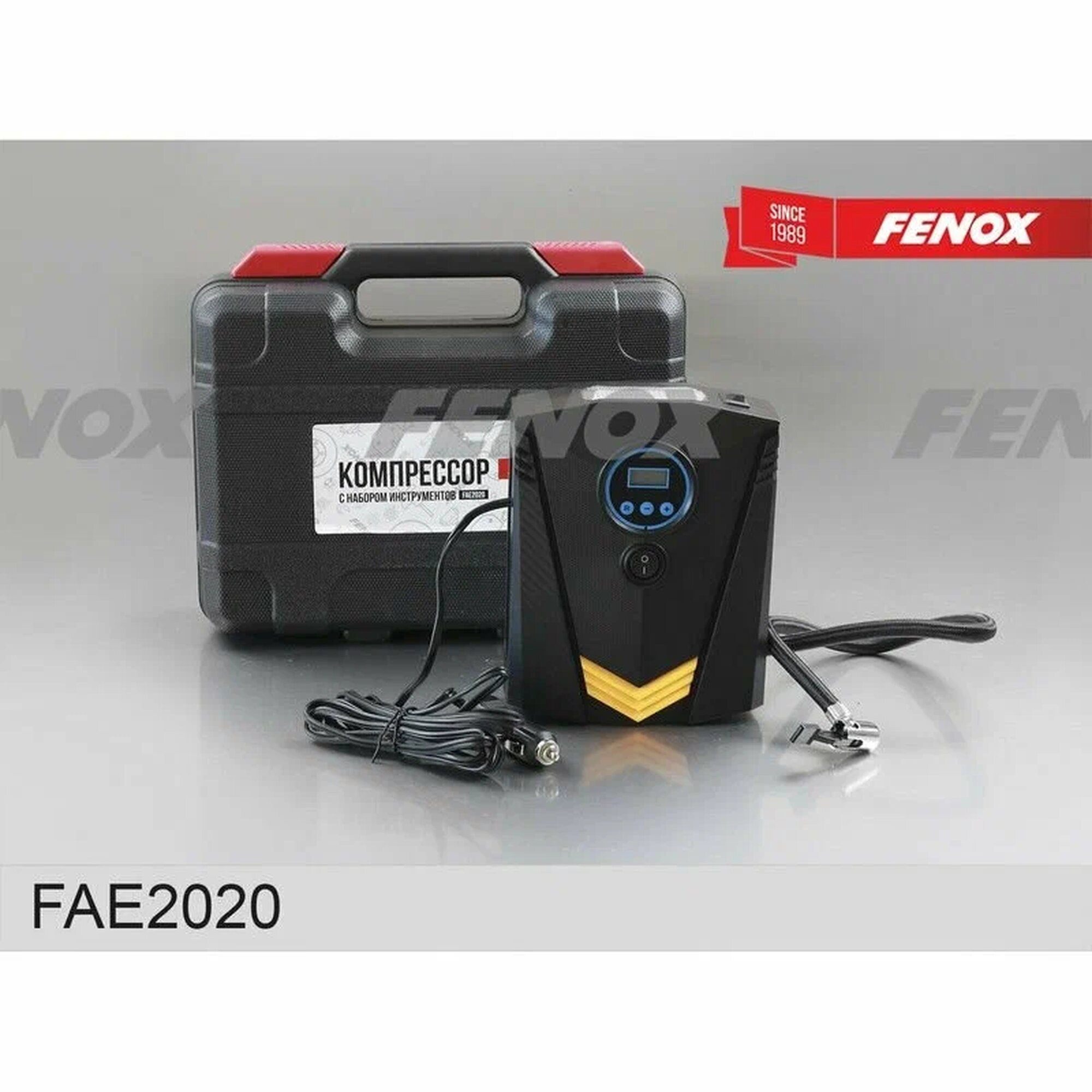 Компрессор FENOX FAE2020, с фонарем и набором инструментов, 12В, 10А, 120Вт, 35л/м, в кейсе