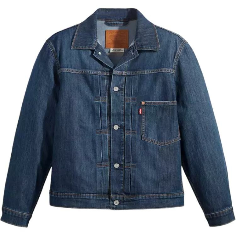 Куртка джинсовая