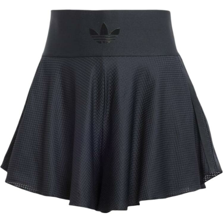 Шорты adidas originals Clothing