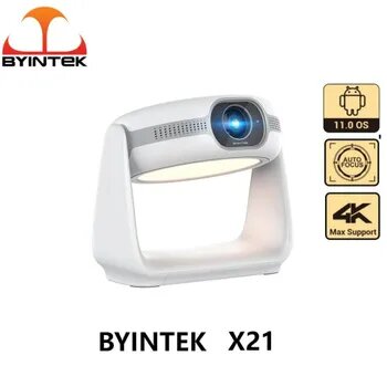 Голографический вентилятор X21, белый