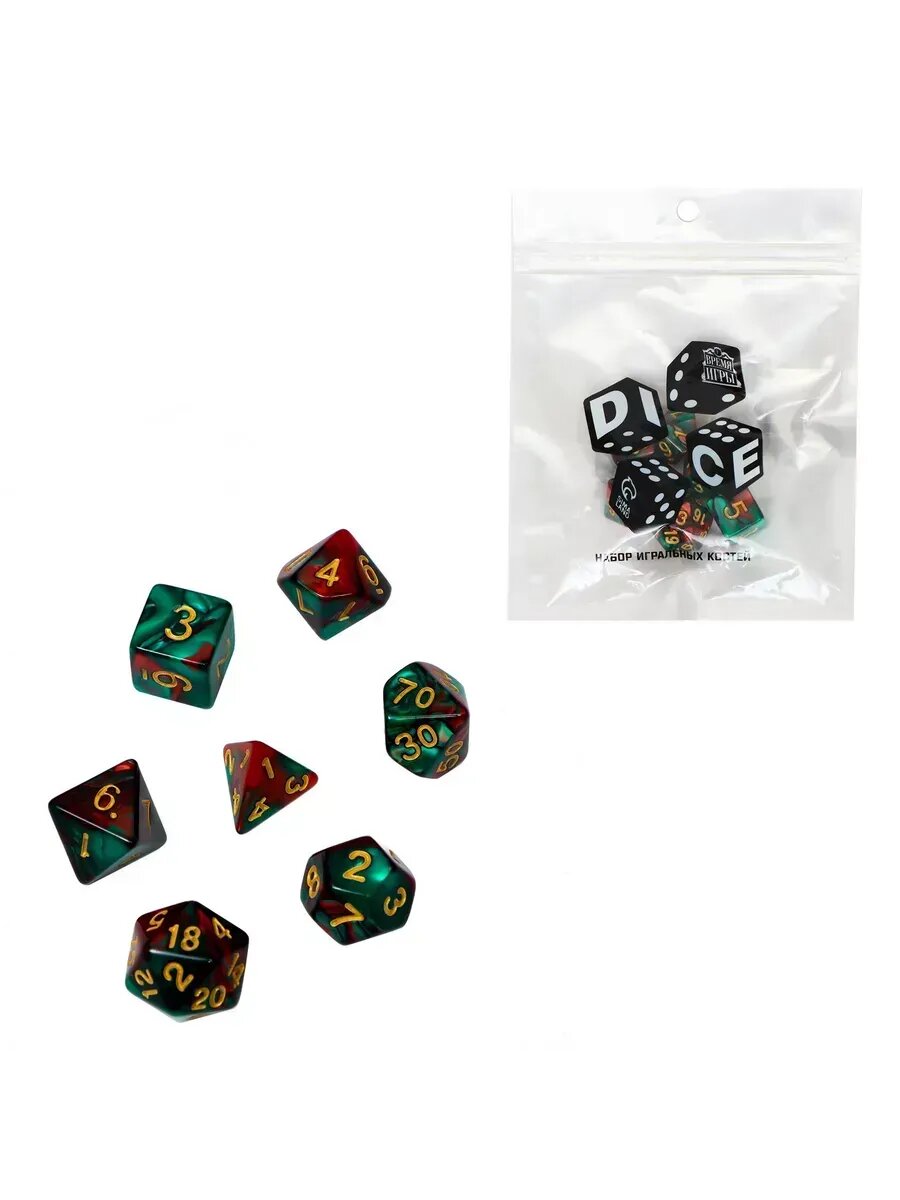 Кубики днд D&D Dungeons and Dragons набор 7 шт.