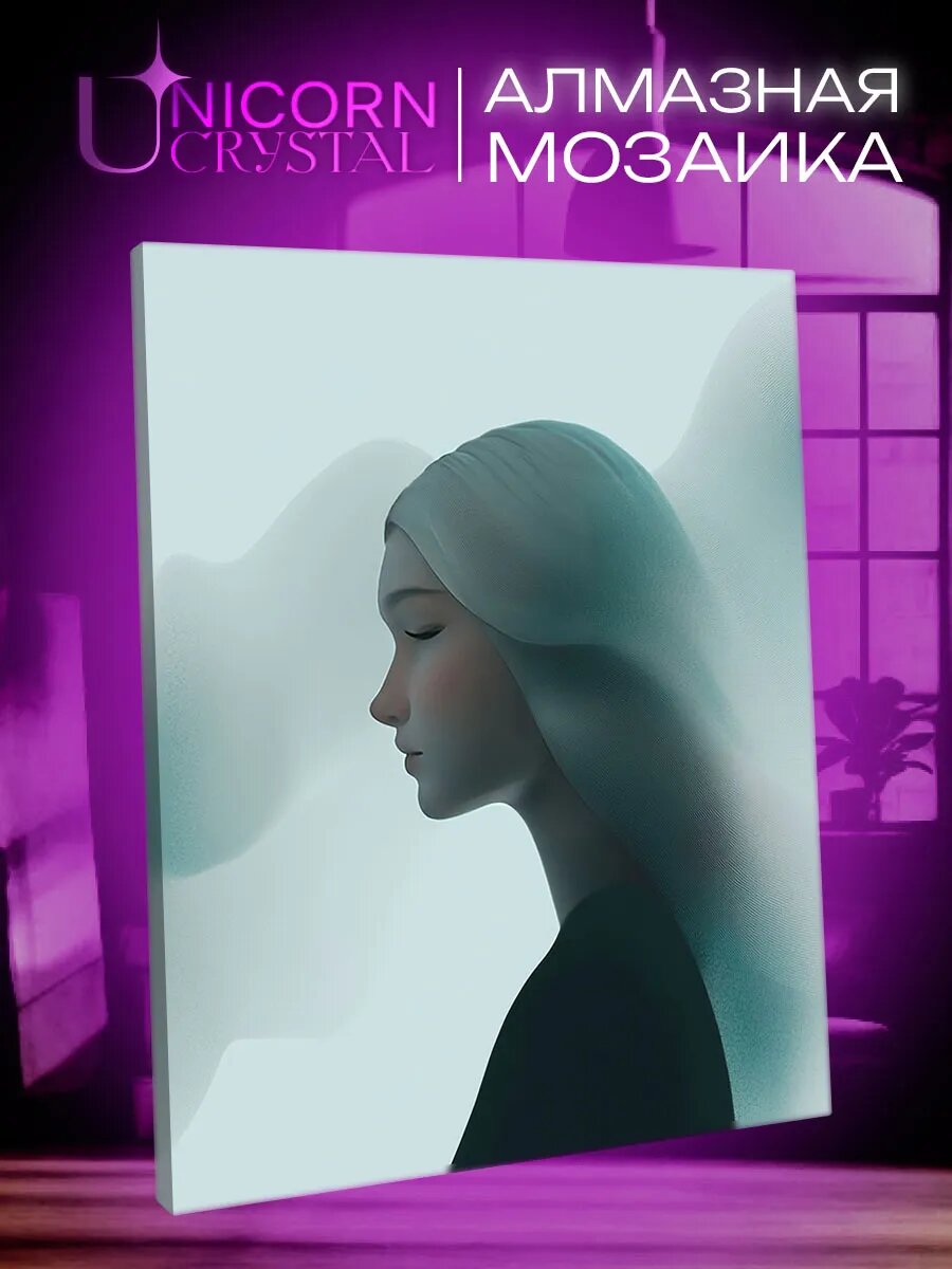 Алмазная мозаика Девушка