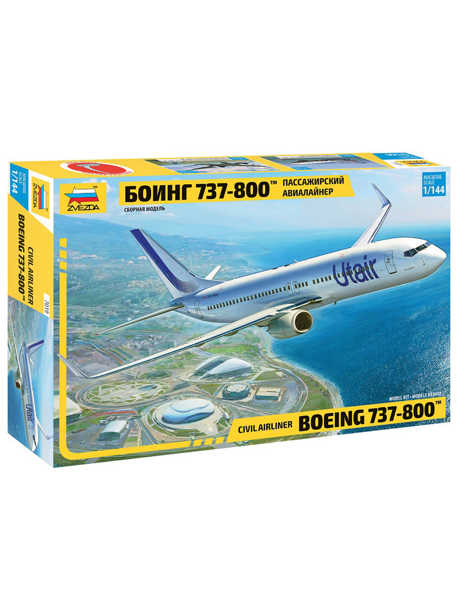 Сборная модель Zvezda 7019 Пассажирский авиалайнер Боинг 737-800, масштаб 1:144