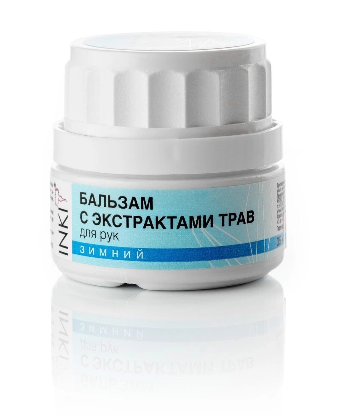 Бальзам с экстрактами трав для рук. Зимний. Серия "Криосфера" 35 +10 мл INKI PROFI