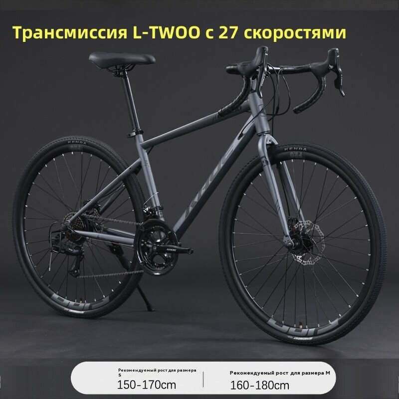Велосипед — фото 1