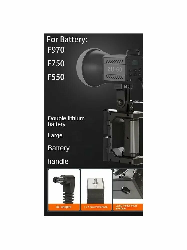 60 Вт COB LED Лампа для Фотосъемки с Регулируемой Яркостью (2700-7500K), Черный