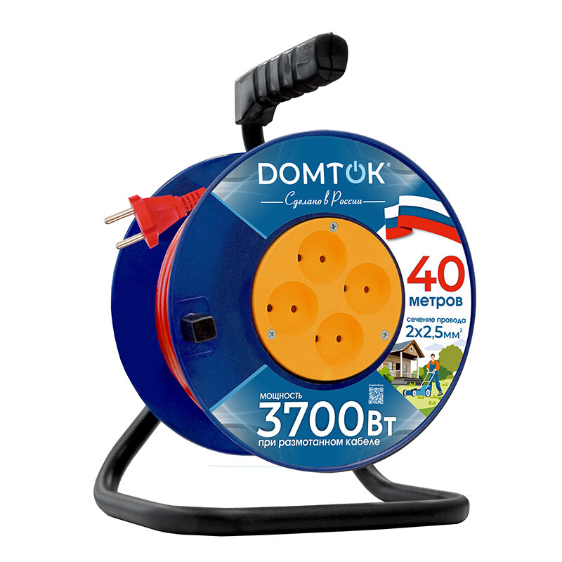 Удлинитель силовой на катушке DOMTOK 40м ПВС 2x2,5 3,7кВт без заземления, 4 гнезда, для стройки и гаража