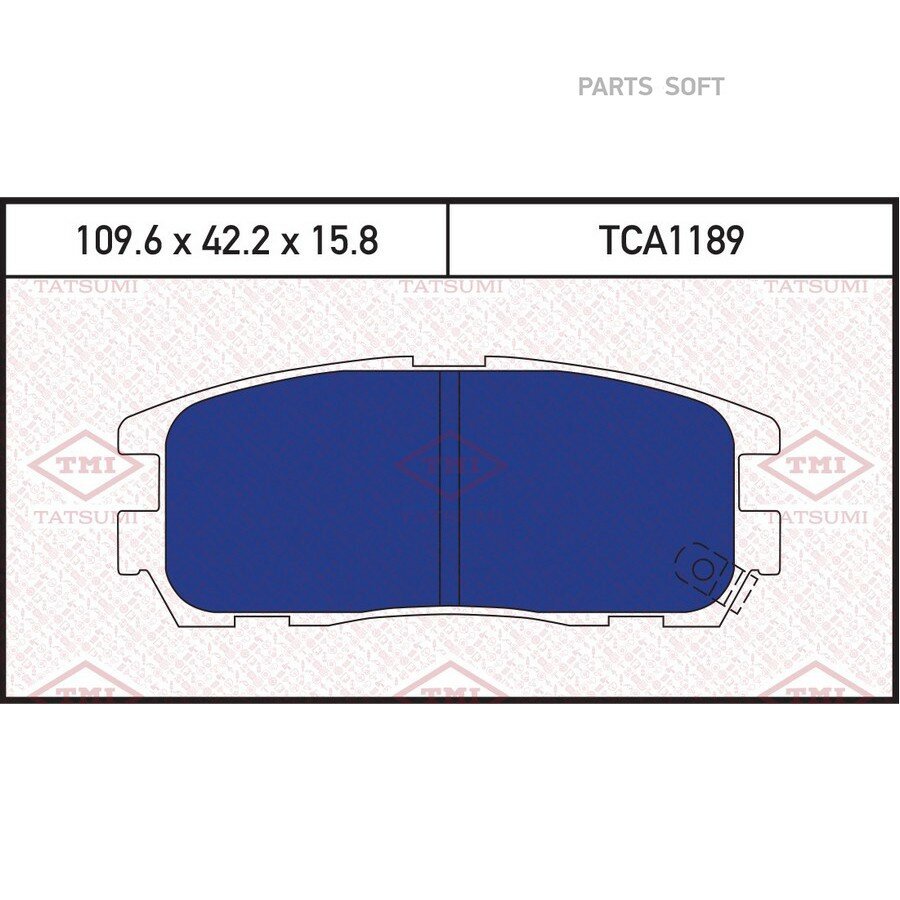 TATSUMI Колодки тормозные дисковые задние