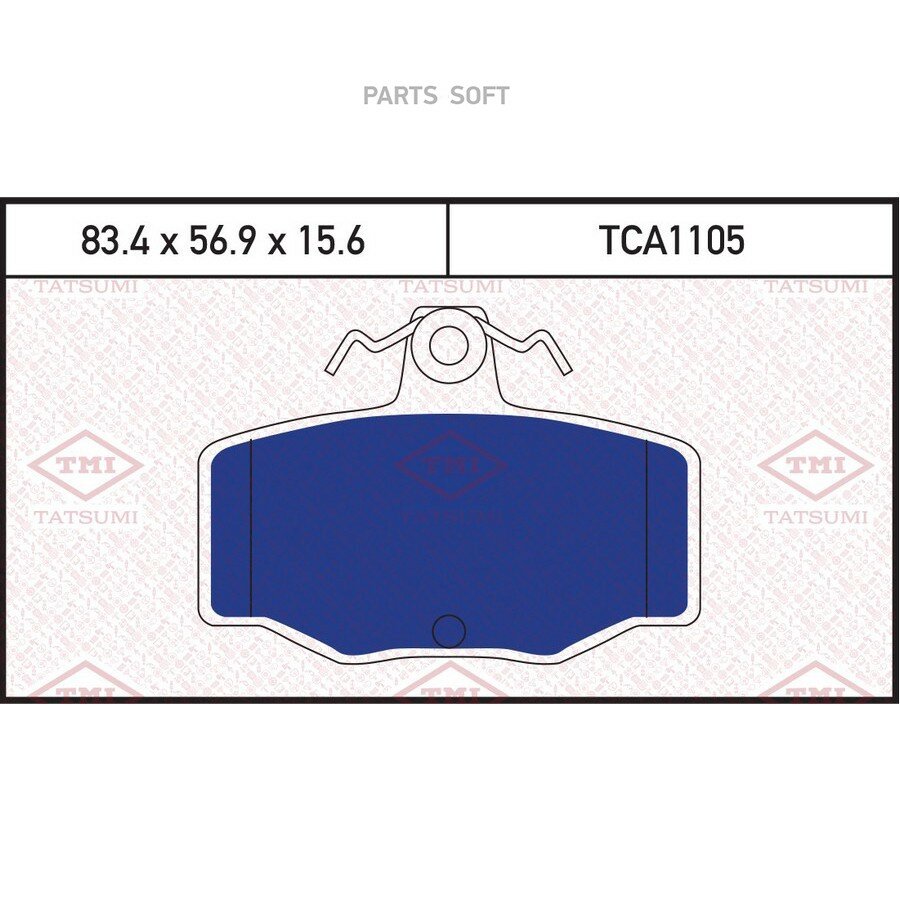 TATSUMI Колодки тормозные дисковые задние