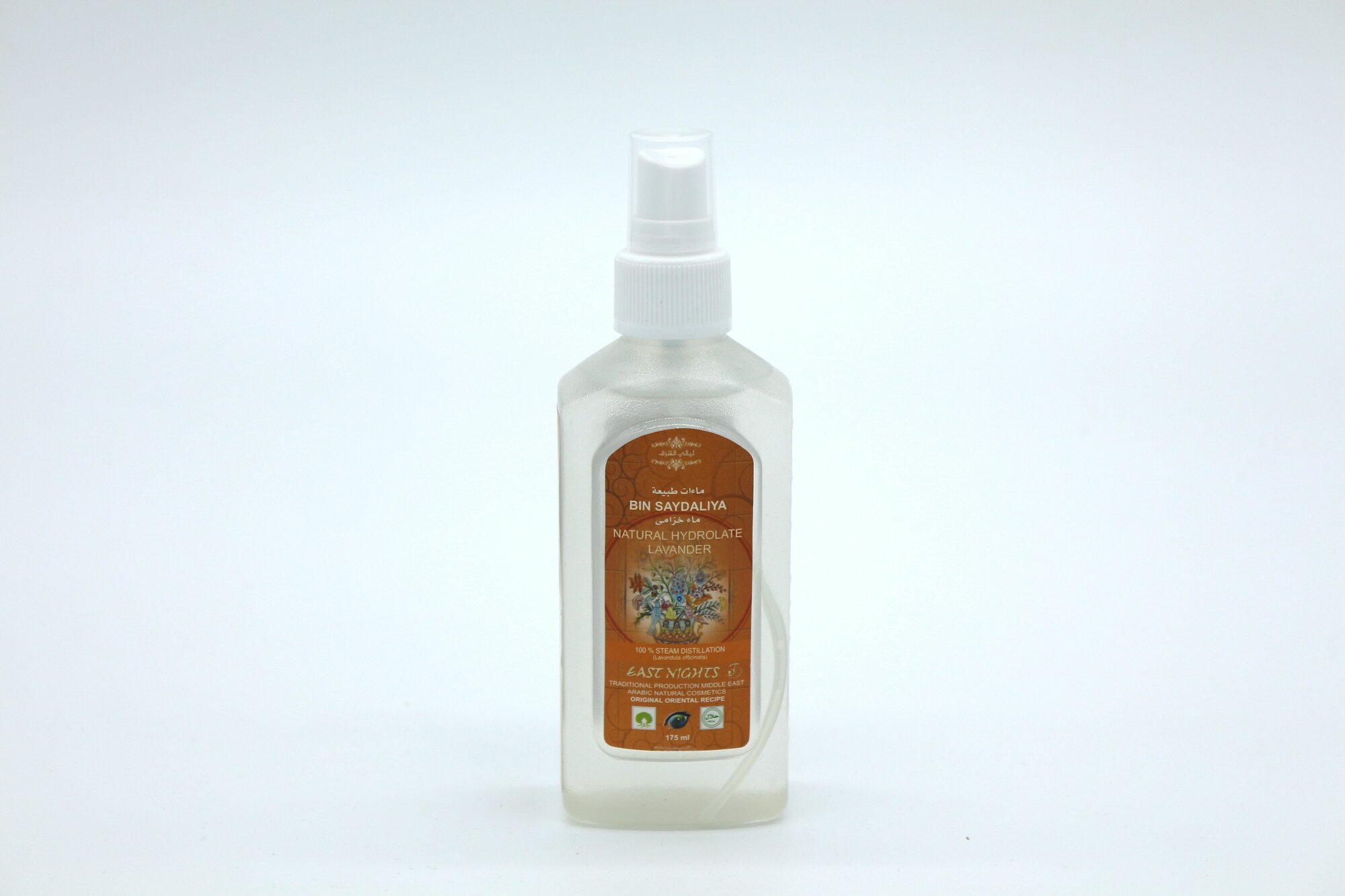 Гидролат лаванды Saydaliya