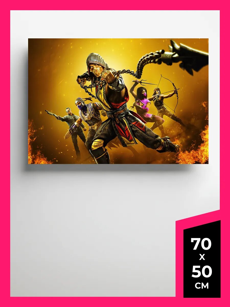 Постеры Мортал Комбат mortal kombat плакаты 29 A5070, матовая фотобумага премиум качества