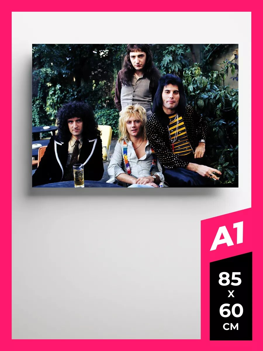 Постер Queen Фредди Меркьюри плакат А1, А2, А3, 50х70 14, матовая фотобумага премиум качества