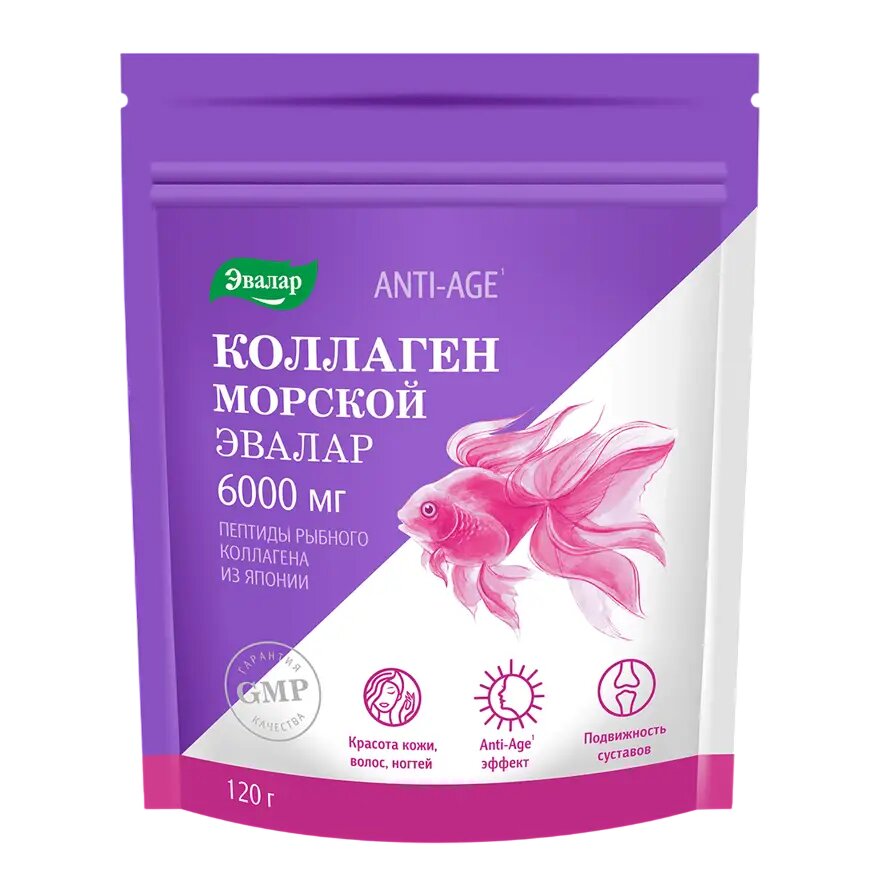 Коллаген морской Эвалар Anti-Age 6000 мг пакеты по 120 г 1 шт