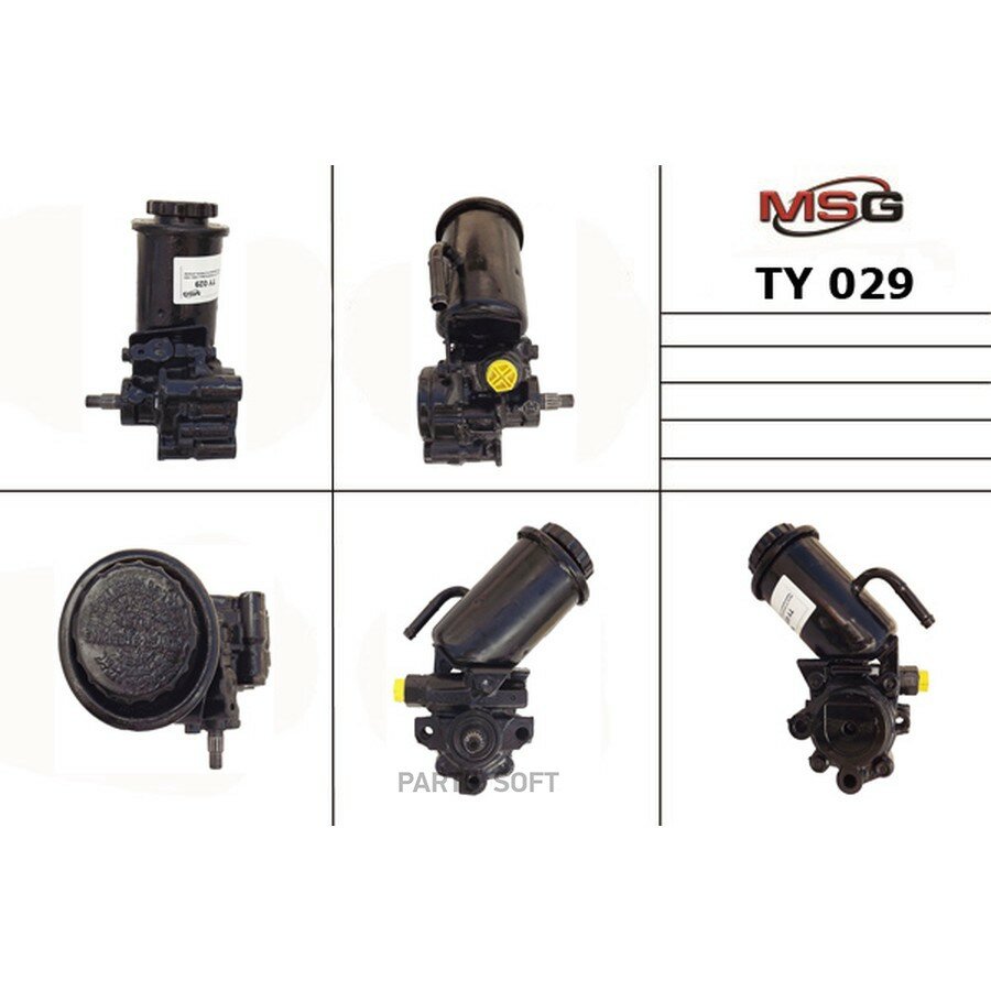 Насос ГУР новый Toyota 4Runner 96-02, Toyota Land Cruiser Prado 90 / 95 (J9), Toyota Tacoma 95 от официального дистрибьютора, MSG, артикул TY029