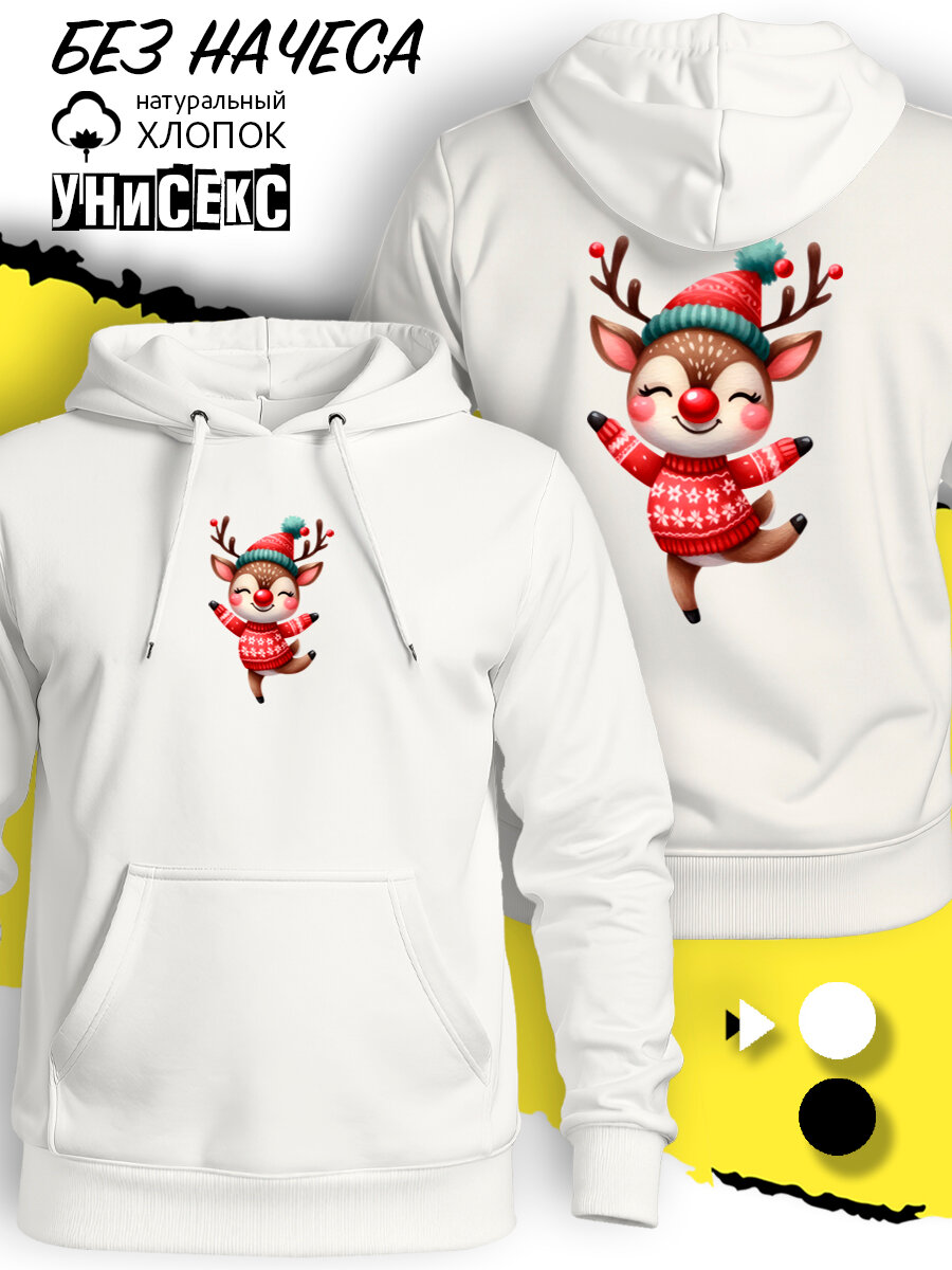 Худи Толстовка свитшот олень Новый год