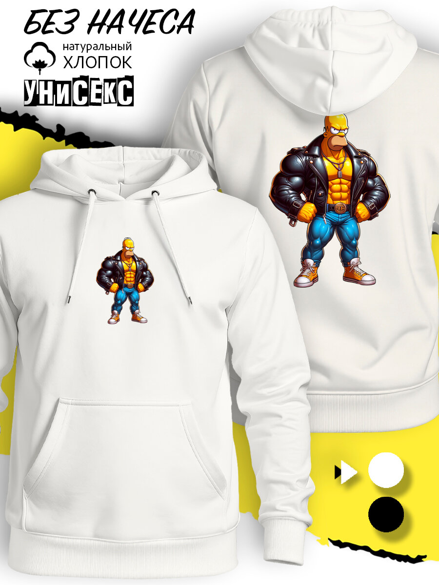 Худи Толстовка свитшот с Гомером Симпсоны Simpsons